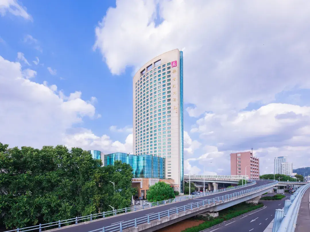 Jiangsu Excemon New Century Grand Hotel - Nankin