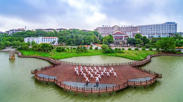Mochou Lake International Hotel in Jingmen City | 2025 Updated prices ...