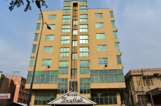 Hotel De Mall in District Rawalpindi | 2024 Updated prices, deals ...
