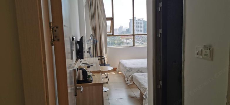 Pinshang Hotel in Qinzhou City | 2024 Updated prices, deals - Klook ...