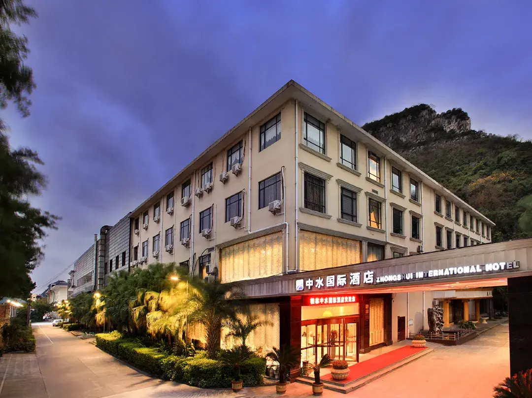 Zhongshui International Hotel - Guilin