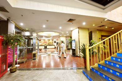 Jinhai International Hotel (Yueyanglou Railway Station Pedestrian ...