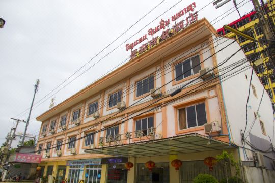 金森国际商务酒店(Jingsen International Business Hotel)预订价格,联系电话位置地址【携程酒店】