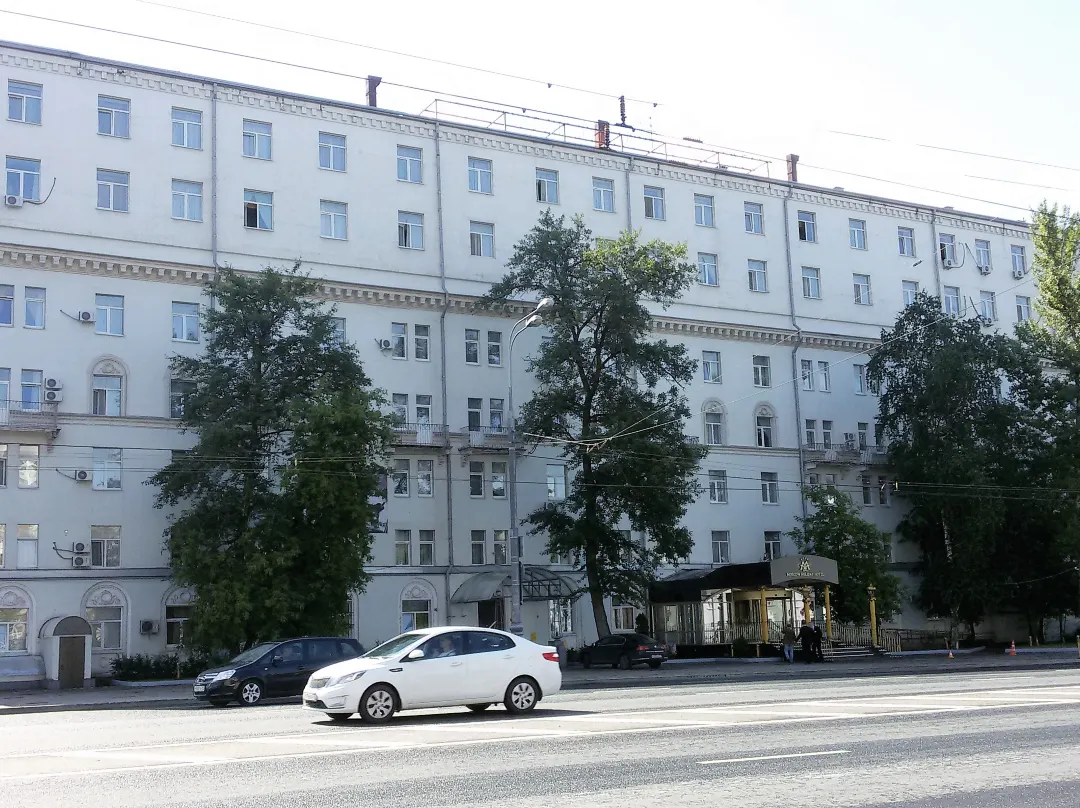 Moscow Holiday Hotel - Moscow