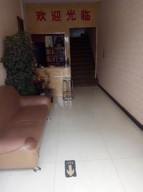 Shangcai Yuanmengyuan Hotel in Zhumadian City | 2025 Updated prices ...