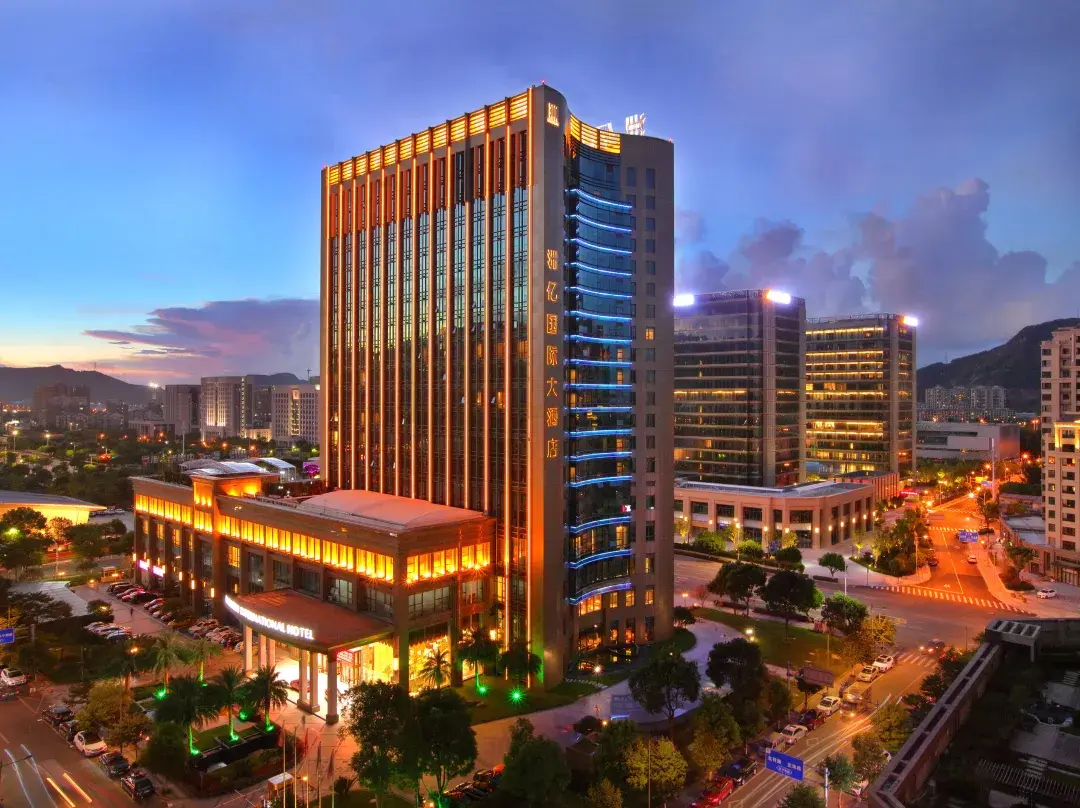 Chouery International Hotel - Wenzhou