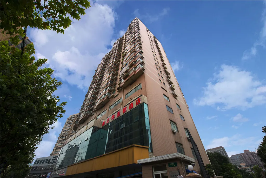 Fast 109 Hotel Chain - Şanghay