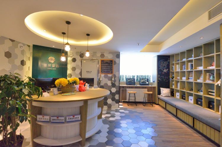 Grace Inn Jingsu Hotel(Jinan Changqing University City) in Jinan City ...