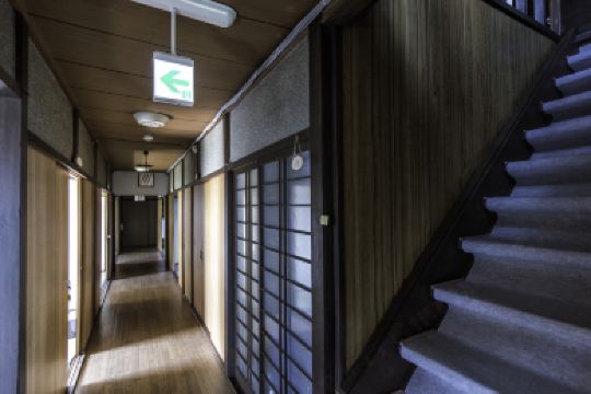 Shiga Biwa Lake Shanshui House dans Takashima | 2023 Prix mis à jour ...