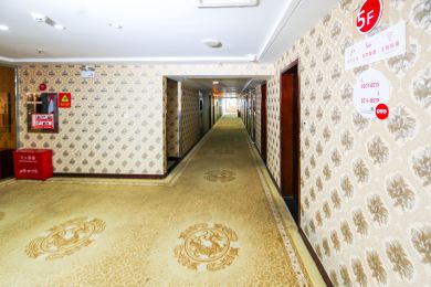 Yongshun Holiday Hotel in Yongzhou | 2024 Updated prices, deals - Klook ...