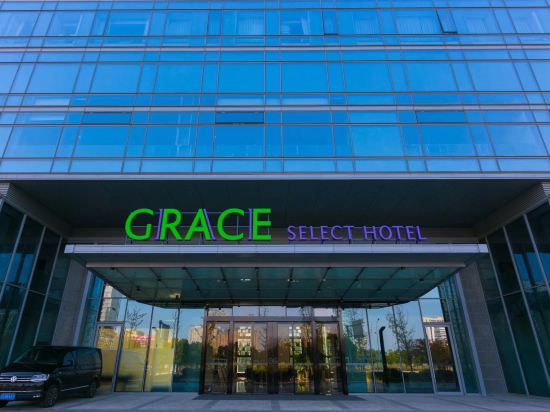 Grace Select Hotel Ningbo - 2022 hotel deals - Klook United States