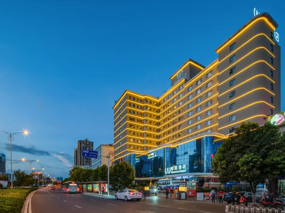 Kunming Henson Hotel - Kunming