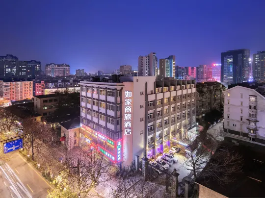 Homeinn Selected Hotel - Hangzhou