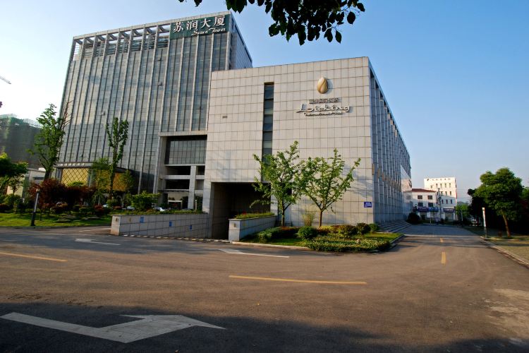 Lieking International Hotel in Zhenjiang City | 2025 Updated prices ...