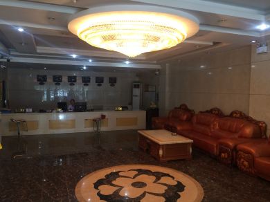 Haoting Business Hotel(豪都商务酒店（和田夜市店）) in Hotan Prefecture | 2024 ...