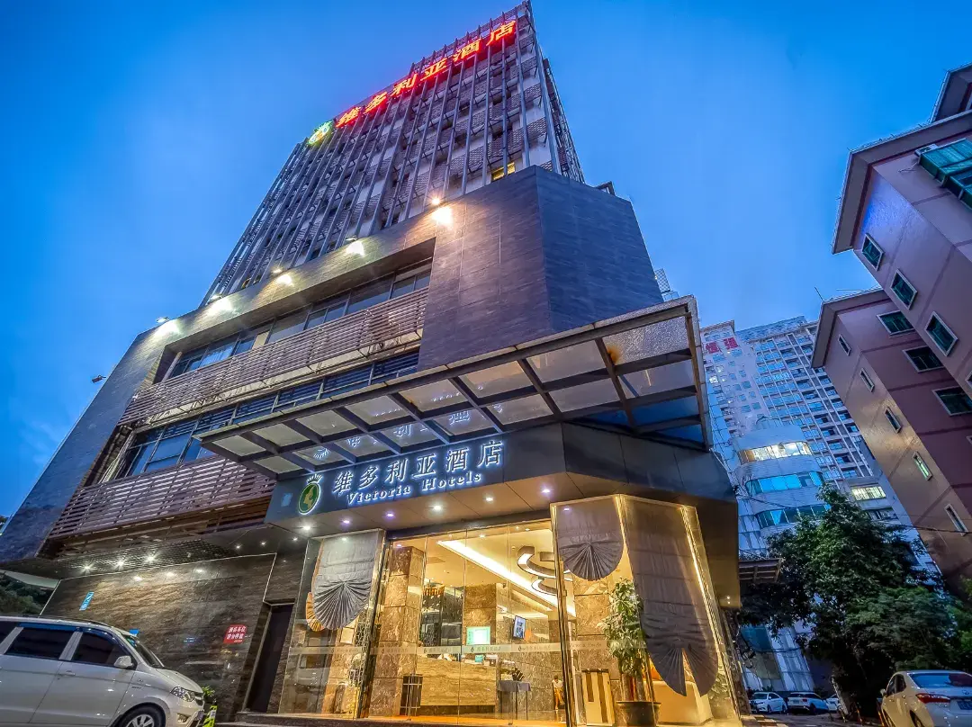 Victoria Hotels - 佛山市