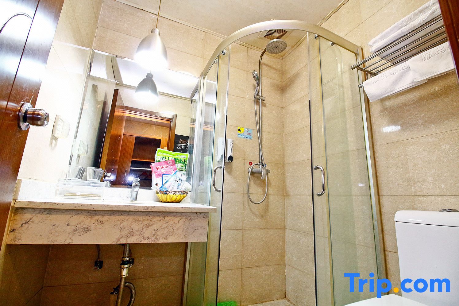 Xi'an Moma Crystal Hotel Book / Directions - NAVITIME Transit