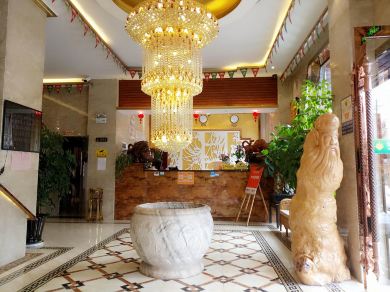 Yihao Hotel in Chuxiong Yi | 2025 Updated prices, deals - Klook ...
