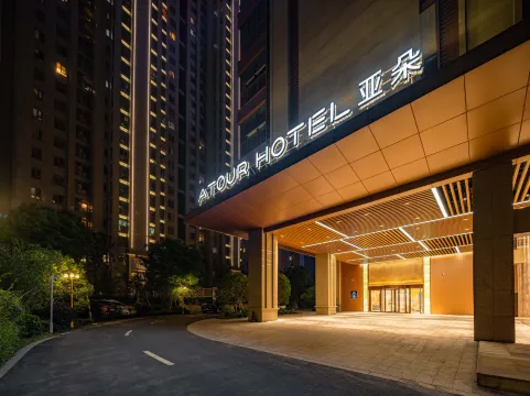 Atour Hotel Ningbo Yinzhou Incity - Ningbo