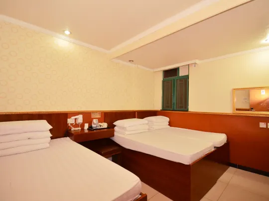 Golden Island Hotel - Tsim Sha Tsui