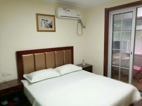 Juhua Hostel - Nanjing