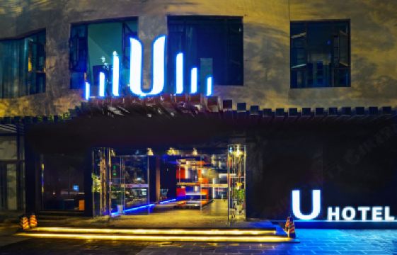 U Hotel in Lijiang City | 2023 Updated prices, deals - Klook United States