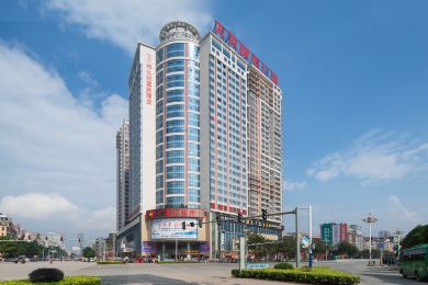 Vienna International Hotel (Guiping Xishan Scenic Spot ) in Guigang ...