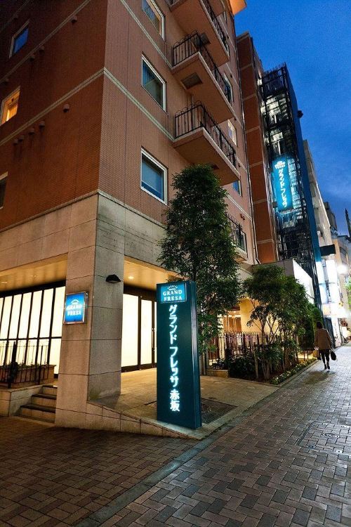 Sotetsu Fresa Inn Tokyo-Akasaka in Tokyo | 2023 Updated prices, deals ...