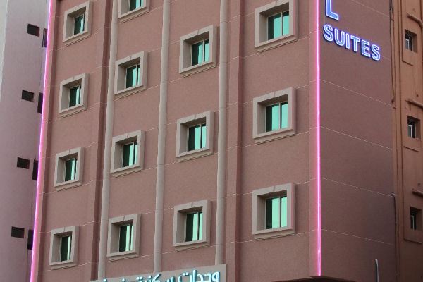 Manazel Linah Furnished Units预订价格,联系电话位置地址【携程酒店】