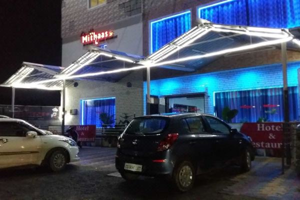 Mithaas the Banquet and Family Restaurant预订价格,联系电话位置地址【携程酒店】