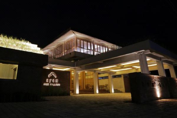 Ayom Java Village Solo Reviews & Deals- 2020 Photos & Price | Trip.com