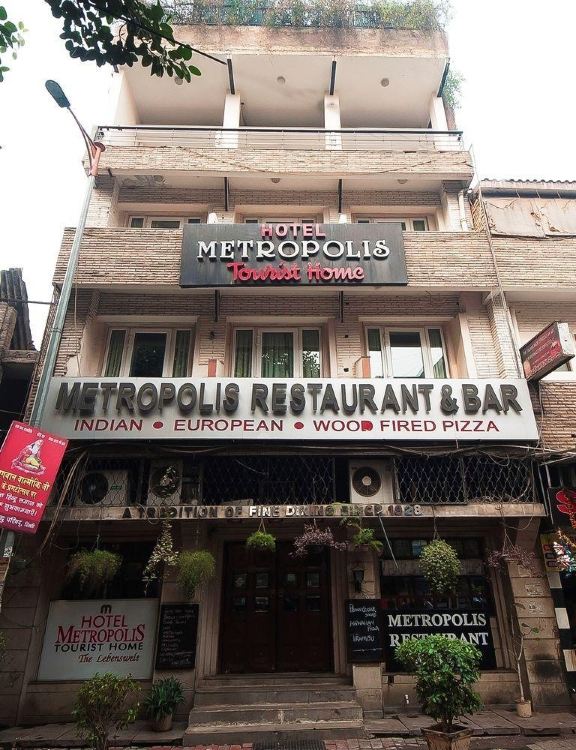Metropolis Tourist Home in Central Delhi | 2023 Updated prices, deals ...
