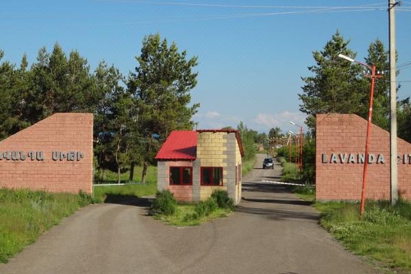 Sevan Lake Cottage in Lavanda City预订价格,联系电话位置地址【携程酒店】