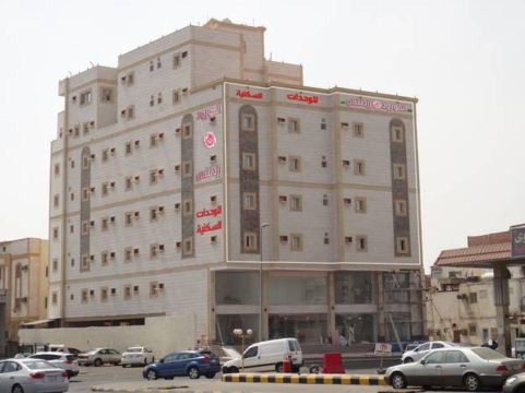 Al Worood Residence in Jeddah | 2025 Updated prices, deals - Klook ...