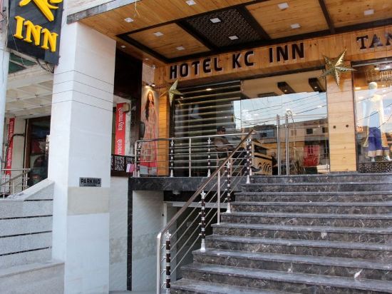 Hotel KC Inn - 2022 hotel deals - Klook United States