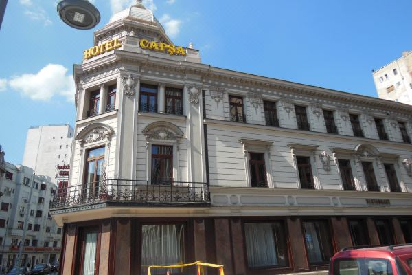 卡萨卡普萨酒店(Hotel Casa Capsa)预订价格,联系电话位置地址【携程酒店】