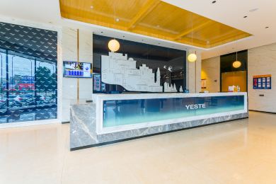 Yeste Hotel (Nanning Heng County Hengzhou Avenue) in Nanning City ...