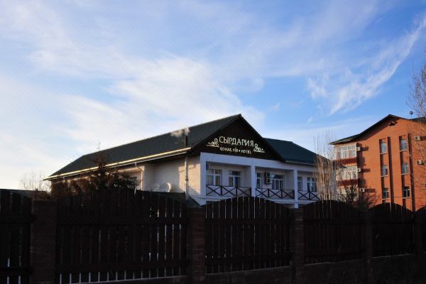 斯尔达瑞亚酒店(Hotel Sirdaria)预订价格,联系电话位置地址【携程酒店】