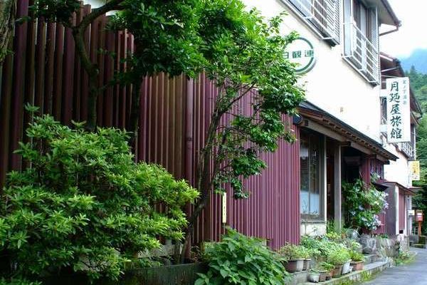 月之宿旅馆(Tsukinoya)预订价格,联系电话位置地址【携程酒店】