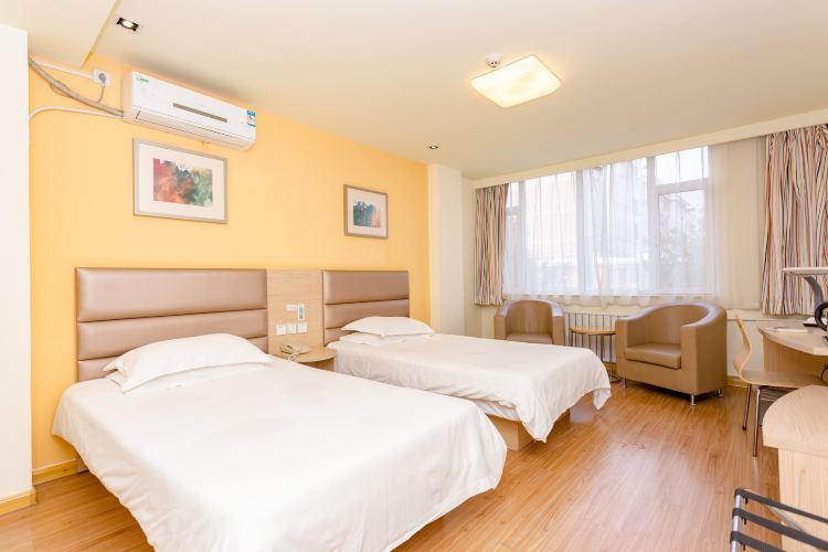 Grace Inn Dezhou Central Square in Dezhou | 2025 Updated prices, deals ...