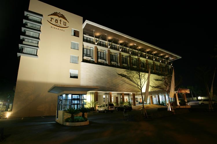 Horison Ultima Ratu Serang in Serang | 2023 Updated prices, deals ...