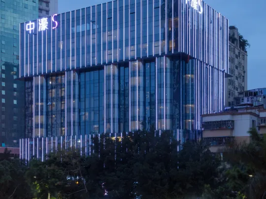 Cnhól S Hotel (Shenzhen Futian Port And Exhibition Center） - Hong Kong