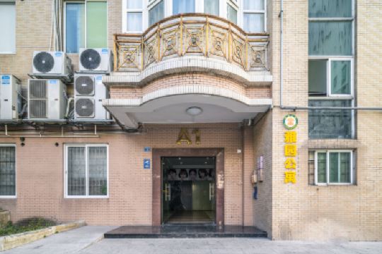 Ya yuan Hotel in Guangzhou City | 2023 Updated prices, deals - Klook ...