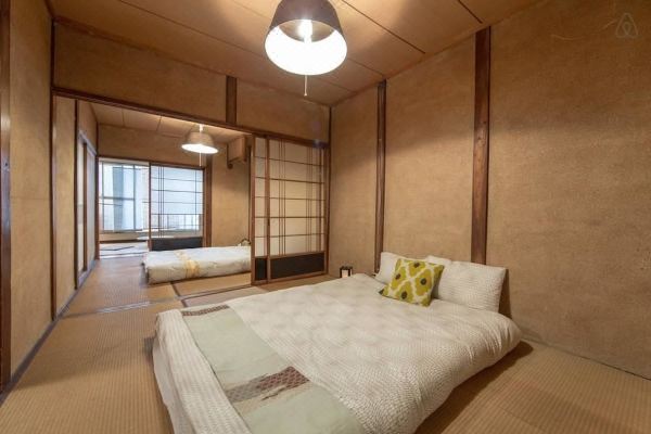多拉明民宿(Doramin Bnb)预订价格,联系电话位置地址【携程酒店】