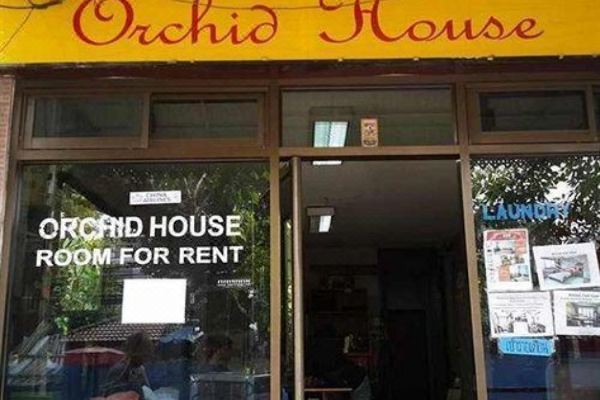 兰花楼酒店预订价格,联系电话位置地址【携程酒店】