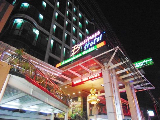 Business Hotel Tomang Jakarta - 2022 hotel deals - Klook United States