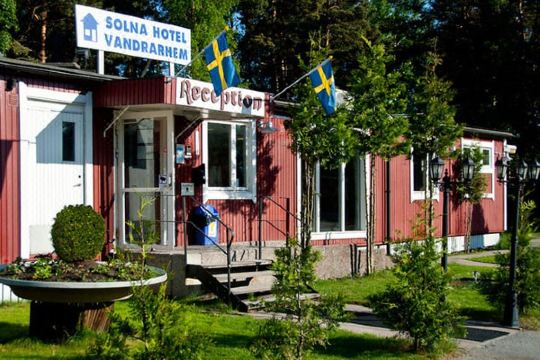 索尔纳酒店与青年旅舍(Solna Hotell & Vandrarhem)预订价格,联系电话位置地址【携程酒店】