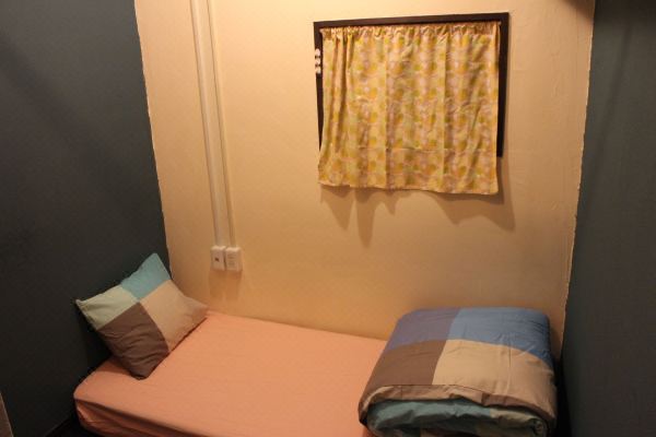 洋子之家 - 青年旅舍(Yoko House - Hostel)预订价格,联系电话位置地址【携程酒店】