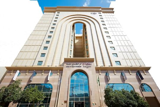 Makarem Umm Al Qura Hotel in Mecca | 2025 Updated prices, deals - Klook ...