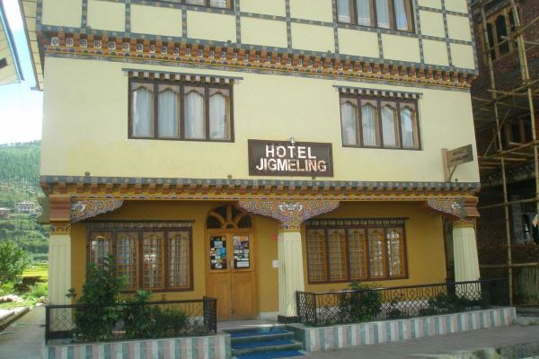 Hotel Jigmeling预订价格,联系电话位置地址【携程酒店】